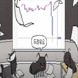 홍차넷 - 이왕 픽 본 겸 2008~2011 픽 알아보기